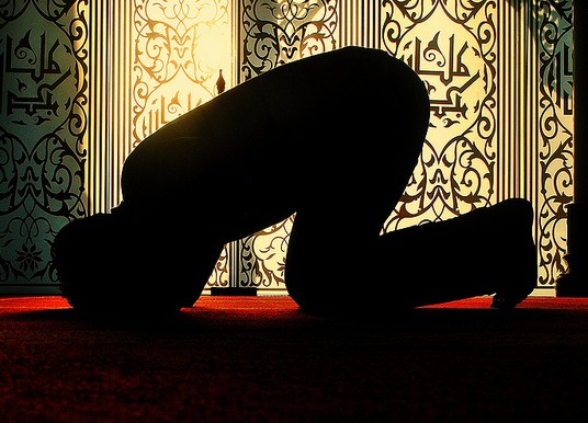 Wajibat of Salah - How to perform Salah