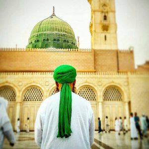 An Introduction to the Beliefs and Traditions of the Sunni Muslims