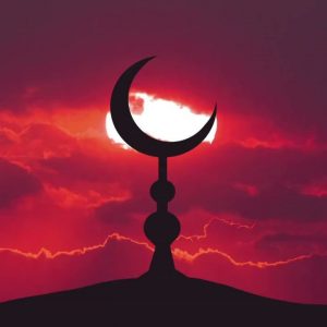 What is the symbol of Islam?