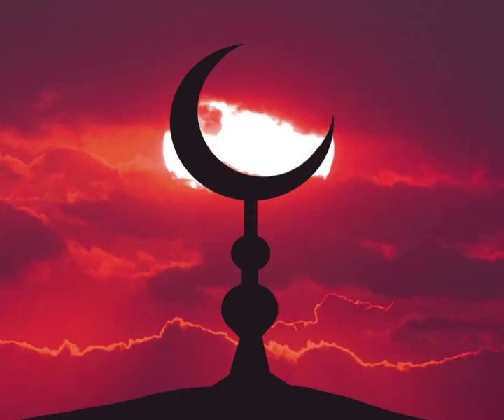Symbol Of Islam Religion