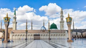 When Was Prophet Muhammad Born? Unveiling the Islamic Date